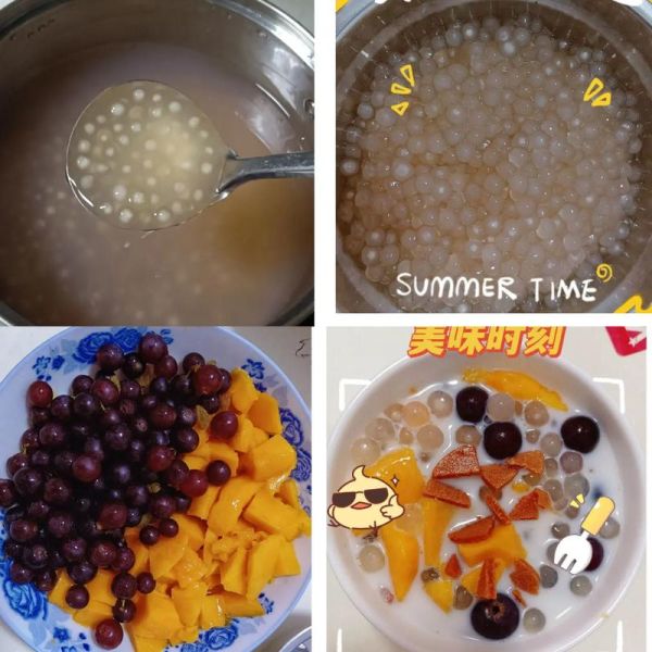 大西米怎么煮最快_大西米快速煮法-第3张图片-山城妙识