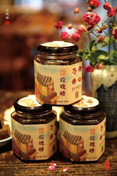 玫瑰花糖膏怎么做_玫瑰花糖膏保存多久-第2张图片-山城妙识