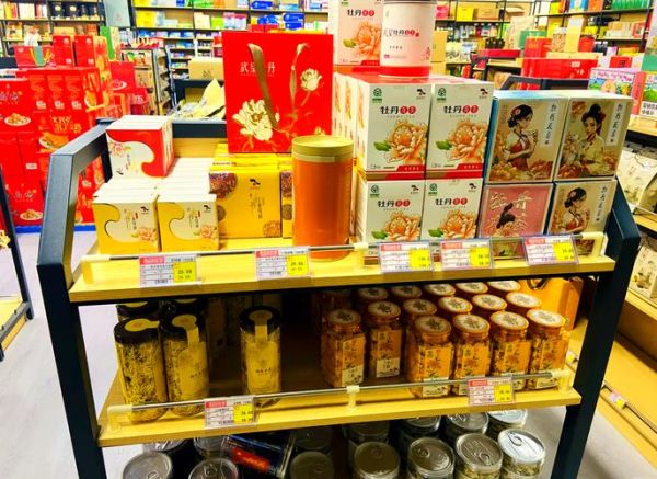 郑州特产有哪些值得买_郑州特产送人推荐-第2张图片-山城妙识