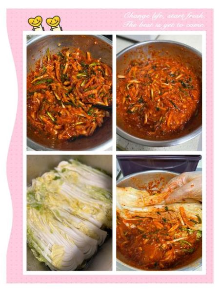 辣白菜怎么做_家常泡菜做法-第3张图片-山城妙识