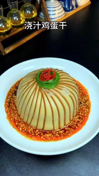 鸡蛋干凉拌怎么做好吃_鸡蛋干凉拌菜有哪些-第1张图片-山城妙识 鸡蛋干凉拌怎么做好吃_鸡蛋干凉拌菜有哪些-第1张图片-山城妙识