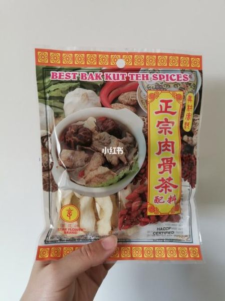 肉骨茶料包哪个牌子好_肉骨茶料包怎么用-第3张图片-山城妙识