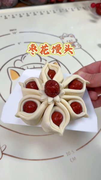 面点枣花怎么做_枣花馒头最正宗做法-第3张图片-山城妙识
