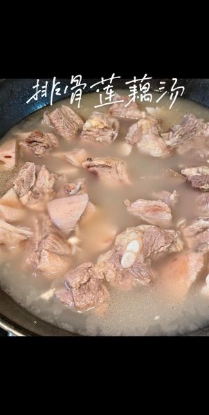 排骨藕汤藕什么时候放_藕块下锅最佳时间-第2张图片-山城妙识