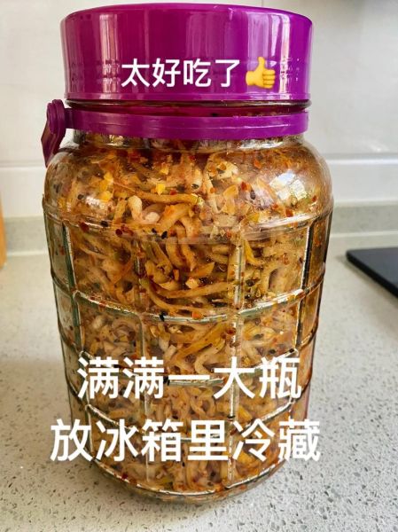 芥菜丝怎么腌制_10斤芥菜丝腌制方法-第3张图片-山城妙识
