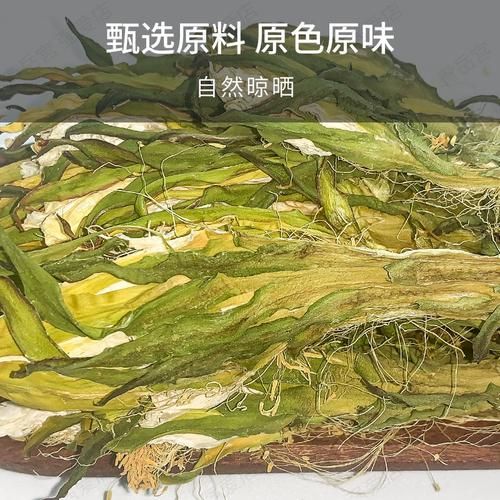霸王花的价格多少钱一斤_霸王花干品批发价-第1张图片-山城妙识