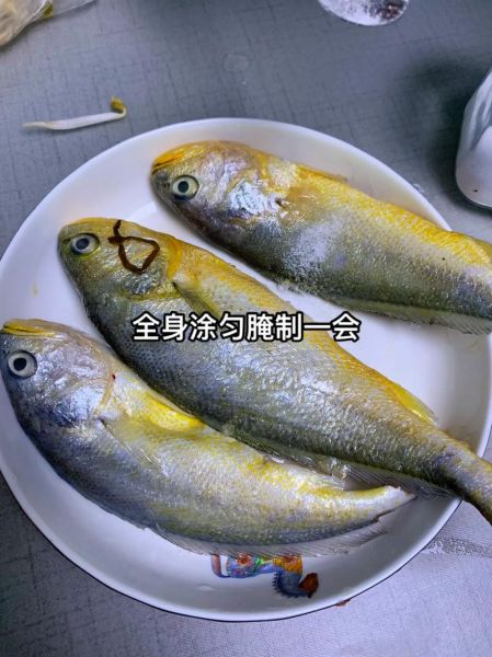 家常黄花鱼怎么做好吃_黄花鱼去腥小窍门-第2张图片-山城妙识