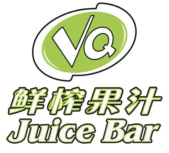 果汁音乐怎么下载_果汁音乐会员多少钱-第3张图片-山城妙识