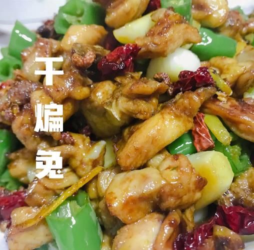 炖野兔子肉怎么做好吃_野兔肉去腥技巧-第3张图片-山城妙识