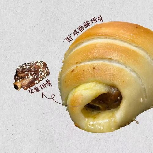 炖野兔子肉怎么做好吃_野兔肉去腥技巧-第2张图片-山城妙识