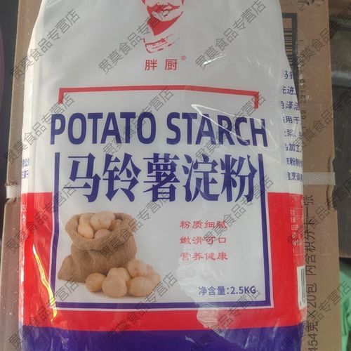做饭勾芡是什么意思_勾芡用什么淀粉最好-第3张图片-山城妙识 做饭勾芡是什么意思_勾芡用什么淀粉最好-第3张图片-山城妙识