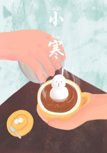 小雪吃什么风俗食物_小雪节气必吃传统美食-第3张图片-山城妙识