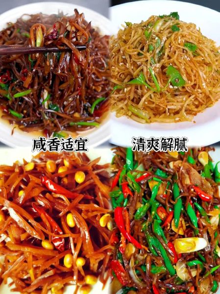 芥菜头图片大全大图_芥菜头怎么做好吃-第3张图片-山城妙识