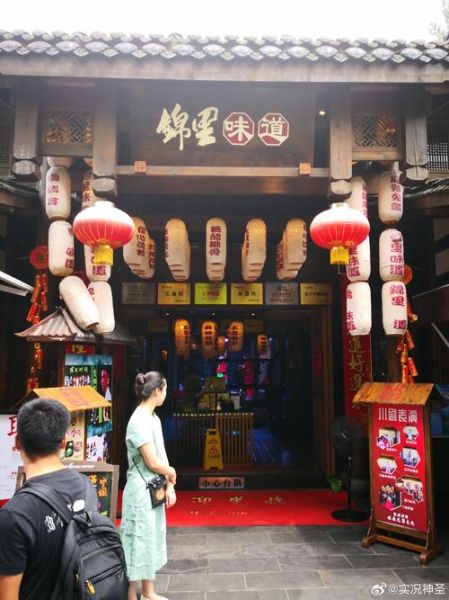 成都小吃街哪里最出名又便宜_成都便宜又好吃的小吃街在哪-第3张图片-山城妙识
