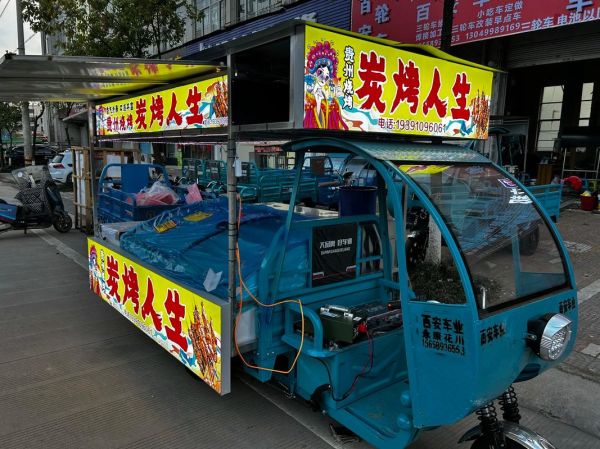 小吃车定做多少钱_小吃车定做流程-第2张图片-山城妙识 小吃车定做多少钱_小吃车定做流程-第2张图片-山城妙识