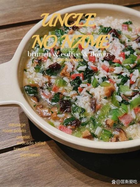 咸肉菜饭怎么做才好吃_咸肉菜饭用什么米最好-第2张图片-山城妙识