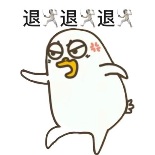 扇贝夹乌龟是什么意思_网络热梗出处解析-第1张图片-山城妙识