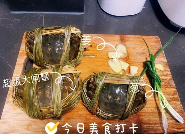 怎样蒸大闸蟹最好吃_蒸大闸蟹的正确方法-第3张图片-山城妙识