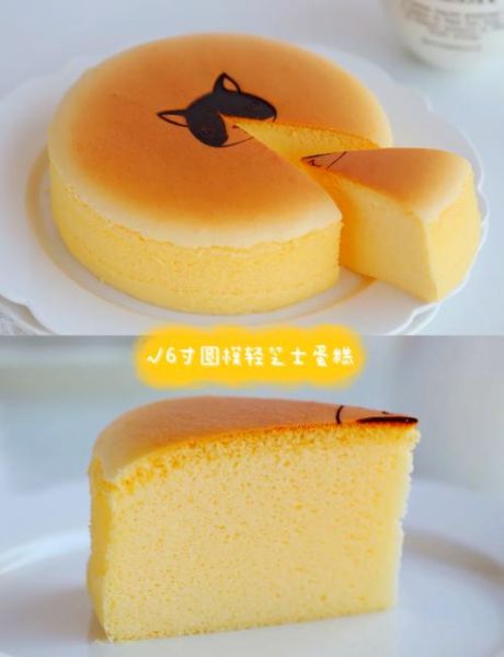 轻乳酪芝士蛋糕怎么做_轻乳酪芝士蛋糕失败原因-第1张图片-山城妙识