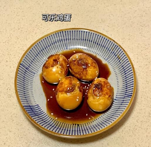 可乐鸡蛋怎么做_可乐鸡蛋要煮多久-第3张图片-山城妙识 可乐鸡蛋怎么做_可乐鸡蛋要煮多久-第3张图片-山城妙识