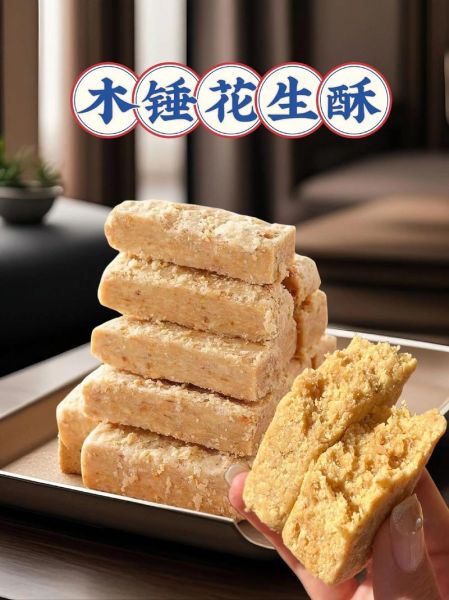 安徽十大土特产有哪些_安徽土特产送人推荐-第1张图片-山城妙识