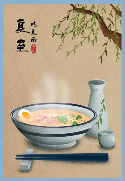 24节气吃什么传统食物_每个节气必吃的经典美食-第1张图片-山城妙识