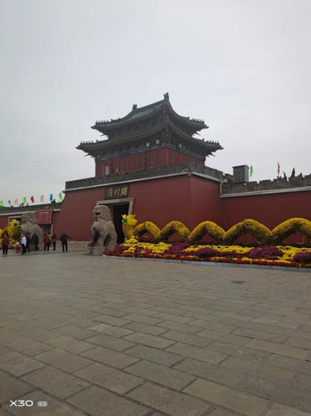 开封有什么好玩的地方_开封旅游必去景点推荐-第1张图片-山城妙识