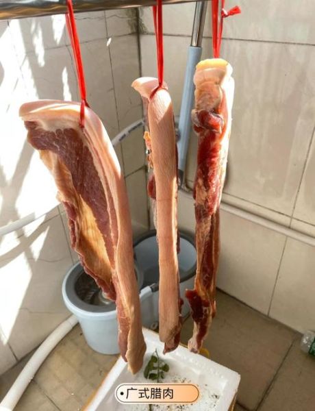广式腊肉怎么腌制_腊肉要晒多久才香-第2张图片-山城妙识