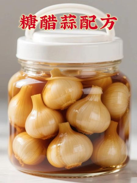 酱油蒜怎么腌制_酱油蒜腌制方法大全-第3张图片-山城妙识 酱油蒜怎么腌制_酱油蒜腌制方法大全-第3张图片-山城妙识