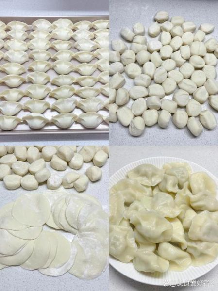 饺子皮怎么做_饺子皮和面比例是多少-第3张图片-山城妙识