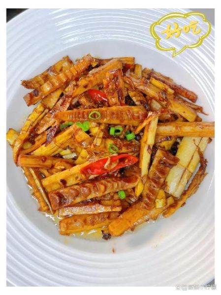 油焖春笋怎么做_王刚版详细步骤-第1张图片-山城妙识