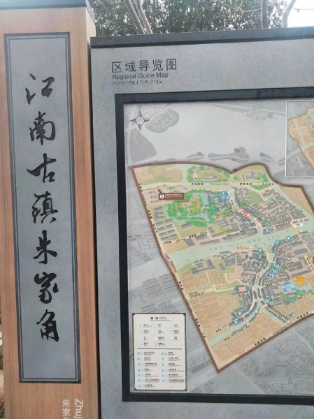 上海青浦区地图_青浦区有哪些好玩的地方-第2张图片-山城妙识