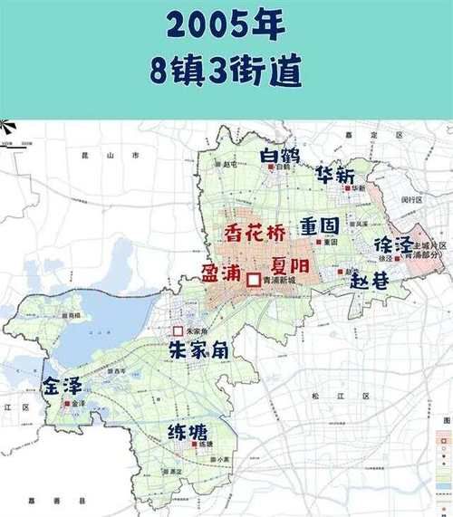 上海青浦区地图_青浦区有哪些好玩的地方-第3张图片-山城妙识