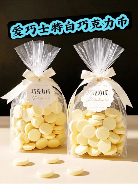 白巧克力多少号_白巧克力色号对照表-第3张图片-山城妙识