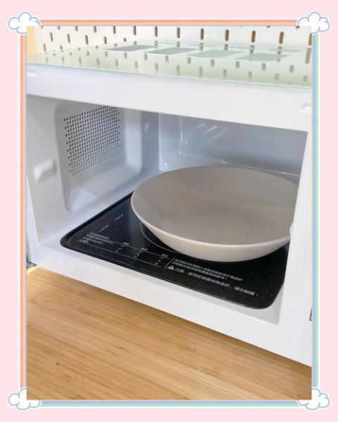 格兰仕光波炉能做什么菜_光波炉食谱大全-第1张图片-山城妙识 格兰仕光波炉能做什么菜_光波炉食谱大全-第1张图片-山城妙识