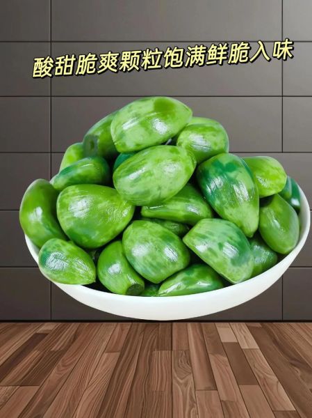 腊八蒜的功效与作用_腊八蒜的害处有哪些-第3张图片-山城妙识