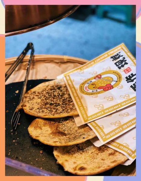 阿甘锅盔热量_减肥能吃吗-第2张图片-山城妙识