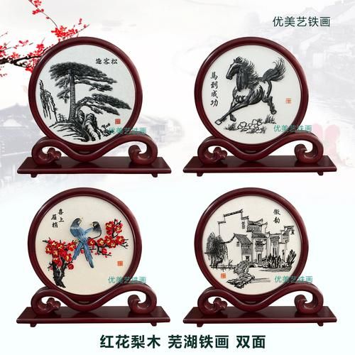 芜湖特产有哪些值得带_去芜湖必买伴手礼-第3张图片-山城妙识