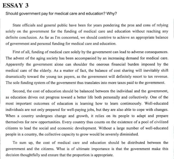 how_to_cook_tomato_omelette_english_essay-第2张图片-山城妙识