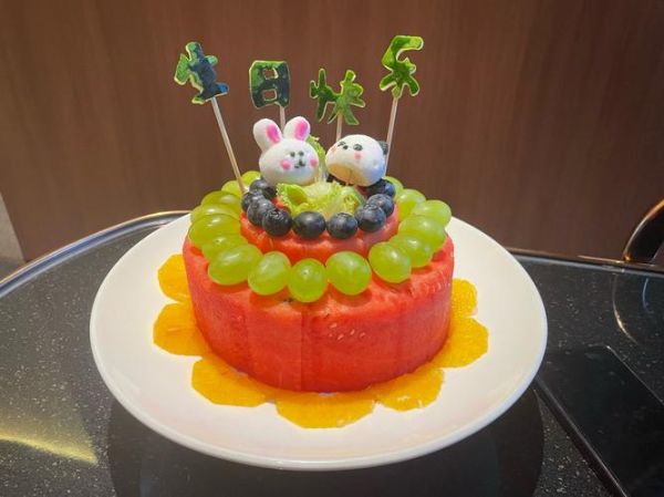 自制水果生日蛋糕怎么做_水果生日蛋糕做法大全-第1张图片-山城妙识
