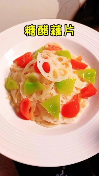 糖醋藕片怎么做脆爽_家常窍门-第2张图片-山城妙识