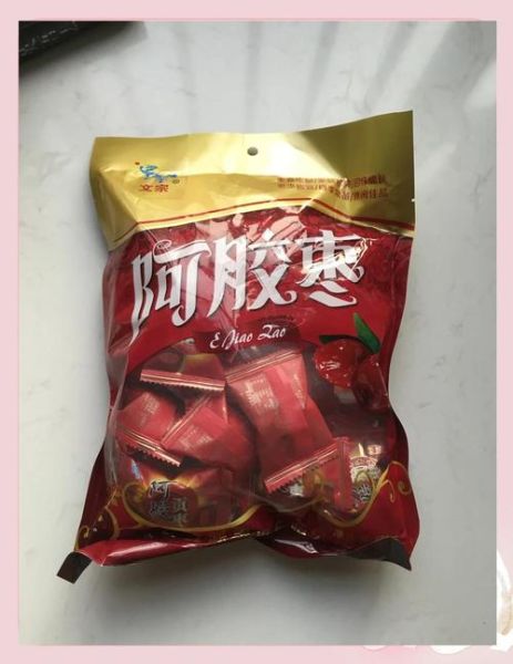 阿胶枣多少钱一斤_阿胶枣价格差异原因-第2张图片-山城妙识