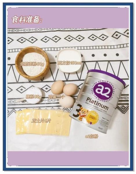 重乳酪芝士蛋糕怎么做_为什么烤完会开裂-第1张图片-山城妙识 重乳酪芝士蛋糕怎么做_为什么烤完会开裂-第1张图片-山城妙识