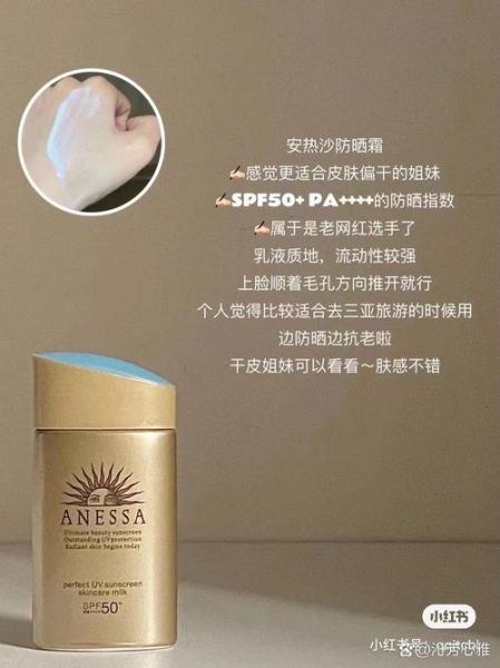 洋葱omall是不是正品_洋葱omall真假辨别方法-第1张图片-山城妙识 洋葱omall是不是正品_洋葱omall真假辨别方法-第1张图片-山城妙识