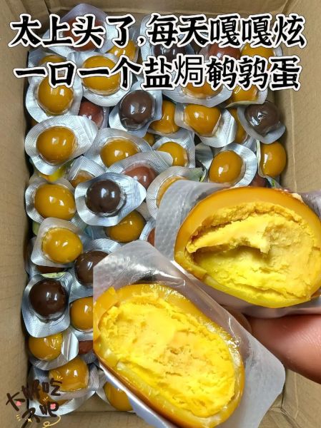 女人每天吃几个鹌鹑蛋_鹌鹑蛋一天吃几个最好-第3张图片-山城妙识 女人每天吃几个鹌鹑蛋_鹌鹑蛋一天吃几个最好-第3张图片-山城妙识