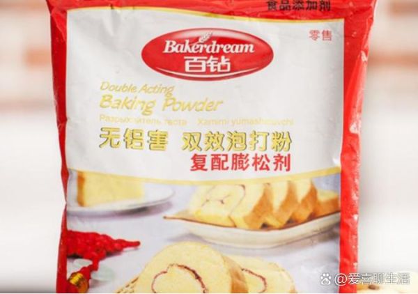 塔塔粉吃了有副作用吗_塔塔粉对人体有害吗-第1张图片-山城妙识 塔塔粉吃了有副作用吗_塔塔粉对人体有害吗-第1张图片-山城妙识