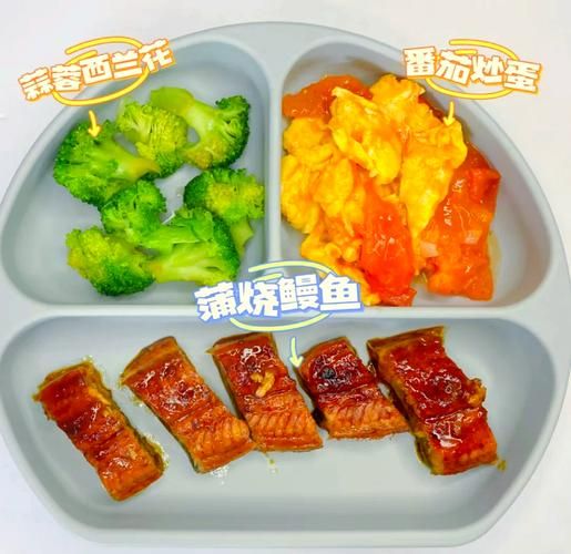 一周家庭晚餐吃什么_如何搭配营养又省时-第1张图片-山城妙识