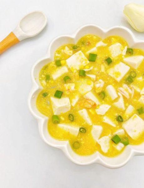 蛋黄豆腐怎么做好吃_蛋黄豆腐的做法窍门-第3张图片-山城妙识