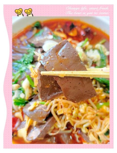 正宗麻辣鸭血怎么做_鸭血去腥技巧-第3张图片-山城妙识