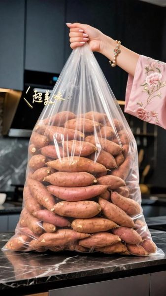 白薯怎么吃_白薯可以蒸着吃吗-第1张图片-山城妙识 白薯怎么吃_白薯可以蒸着吃吗-第1张图片-山城妙识